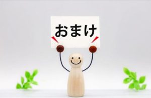 Verification（ベリフィケーション, 検証）とは？│IT初心者のための基本ガイド | 株式会社QualityCube